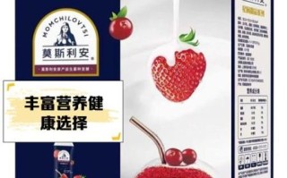 光明酸奶哪个系列最好_哪款最值得买