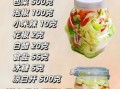 泡菜为什么酸_泡菜怎么变脆