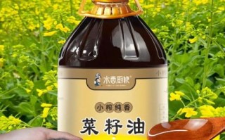 菜籽油炒菜好吃吗_菜籽油适合炒什么菜
