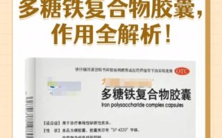 补铁吃什么药最好_缺铁贫血吃什么补得快