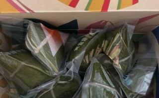 星巴克粽子2021价格_星巴克粽子2021口味有哪些