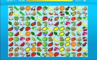 水果蔬菜连连看4399怎么玩_水果蔬菜连连看4399通关技巧