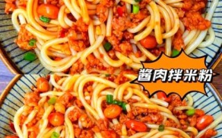 米粉怎么做好吃_米粉的制作步骤