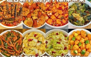 日常做饭视频怎么拍_新手做菜步骤有哪些