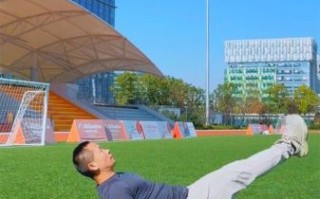 鲤鱼打挺是什么意思_鲤鱼打挺怎么练