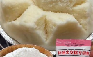 发糕怎么蒸_发糕蒸多久才松软