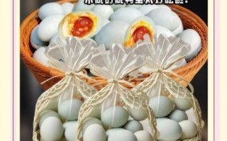 鸭蛋可以做蛋糕吗_鸭蛋代替鸡蛋烘焙技巧