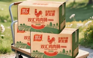 鸡肉肠和火腿肠的区别_哪个更健康