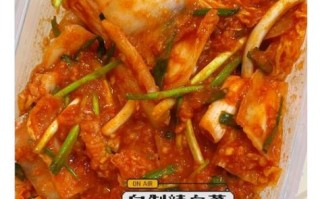 韩国辣白菜怎么做_正宗做法步骤