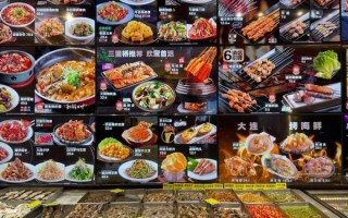 烧烤菜谱大全_怎么做最好吃