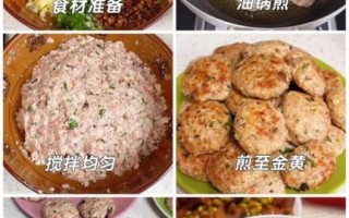 正宗豆腐圆子怎么做_豆腐圆子用什么豆腐最好