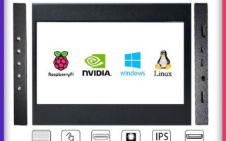 香橙派是什么_香橙派和树莓派区别