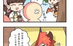 油条漫画在线阅读免费入口_怎么找最新地址