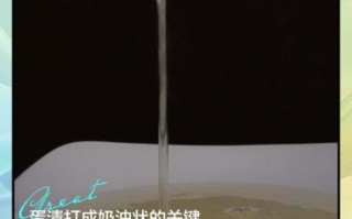 蛋清打发奶油怎么做_蛋清做奶油失败原因