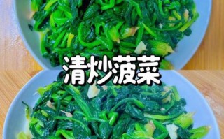 清炒菠菜怎么炒不涩_清炒菠菜焯水几分钟