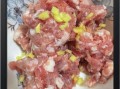 爆炒苍蝇头怎么做_爆炒苍蝇头是哪里的菜
