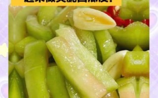 凉拌西瓜皮怎么做_凉拌西瓜皮要不要焯水