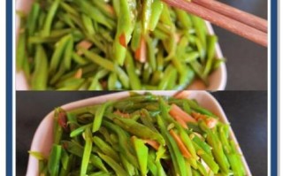 炒豆角丝怎么炒才好吃_炒豆角丝要不要焯水