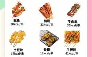夜宵吃什么好_夜宵吃什么不长胖