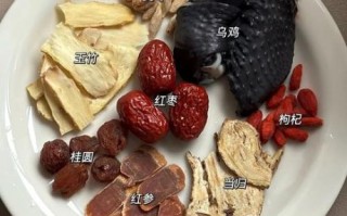 补血药材煲汤食谱大全_哪些药材最补血