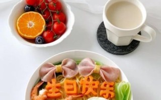 长寿面怎么煮_长寿面的做法步骤