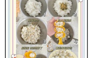 海苔饭团怎么做_海苔饭团怎么保存