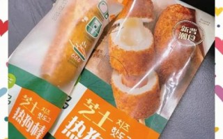 芝士怎么做_芝士拉丝技巧