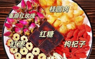 红糖减肥真的有用吗_红糖怎么喝才能瘦
