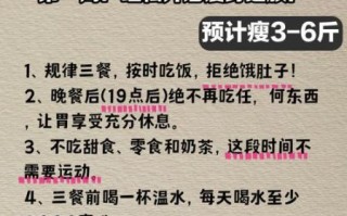 晚上饿是在消耗脂肪吗_睡前饥饿能减肥吗