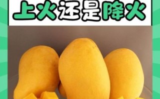 去火吃什么水果_哪些水果降火最快