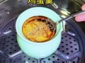 蒸鸡蛋羹用大火还是小火_蒸鸡蛋羹水开后几分钟关火