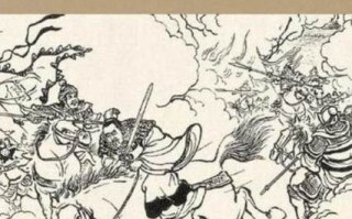 火烧连营八百里_历史真相是什么