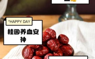 气虚吃什么补最快_气虚食补多久见效