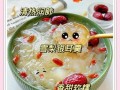 冰糖雪梨银耳汤的做法_润肺止咳多久见效