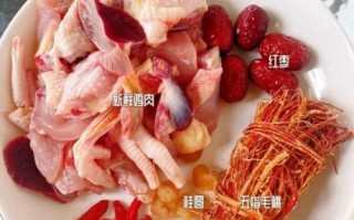 五指毛桃煲鸡汤还可以加什么材料_如何搭配更养生