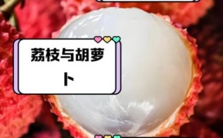 吃荔枝的好处与坏处_荔枝吃多了会上火吗