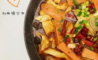 麻辣鱼的做法家常做法_麻辣鱼怎么做好吃又简单