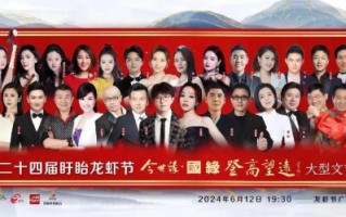 龙虾节活动怎么玩_龙虾节门票多少钱