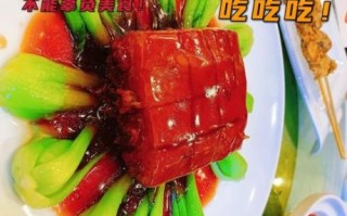 高档素斋菜谱大全_如何在家复刻米其林级素宴
