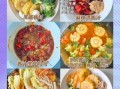 麻辣烫怎么做_自制麻辣烫需要哪些食材