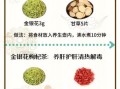金银花茶泡水喝的功效与作用_金银花茶怎么喝才不上火