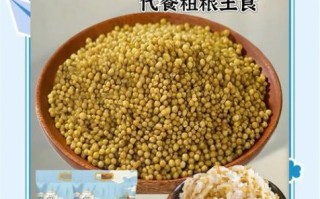 苦荞饭怎么做好吃_苦荞饭的正确做法