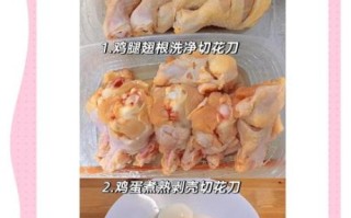 五香卤鸡腿最正宗的做法_卤鸡腿怎么卤才入味