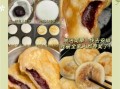 糯米红豆饼怎么做_红豆饼需要发酵吗