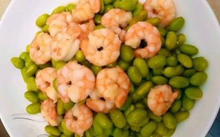毛豆炒虾仁怎么做好吃_毛豆炒虾仁的家常做法