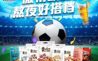 黄飞红麻辣花生多少钱_黄飞红麻辣花生价格表