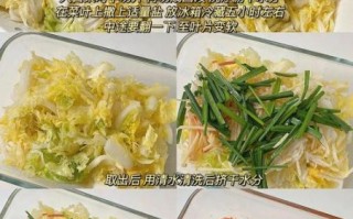 韩式炒菜怎么做_韩式炒菜菜谱大全