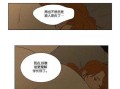 奶酪陷阱漫画在哪看_奶酪陷阱漫画免费观看