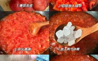 柿子辣椒酱怎么做_柿子辣椒酱保存多久