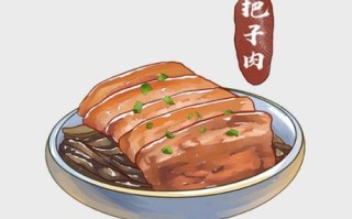 鲁菜简笔画怎么画_鲁菜图片简笔画步骤